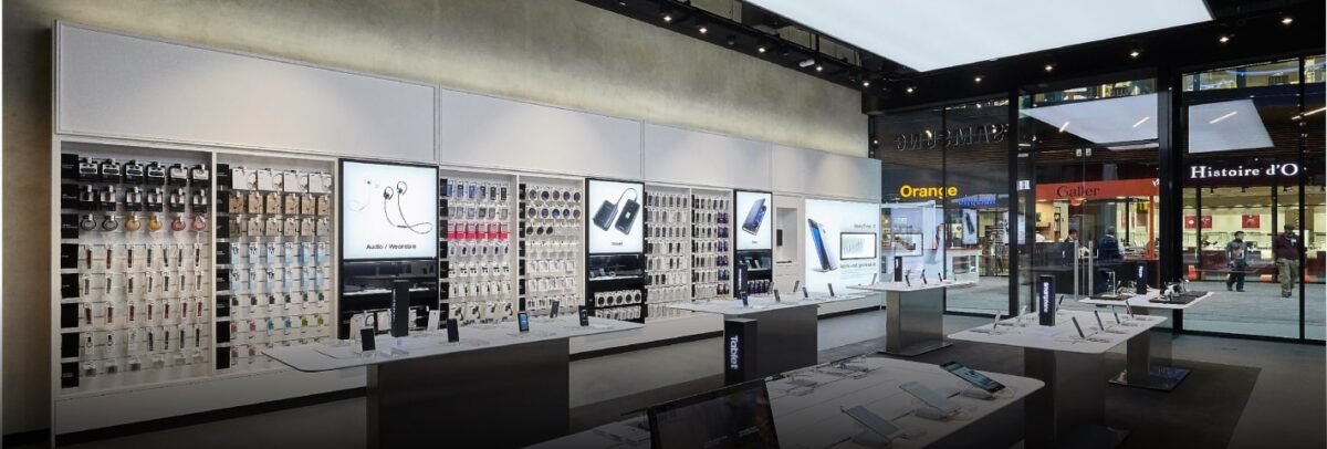 من نحن – زاد للإلكترونات – Zad Electron